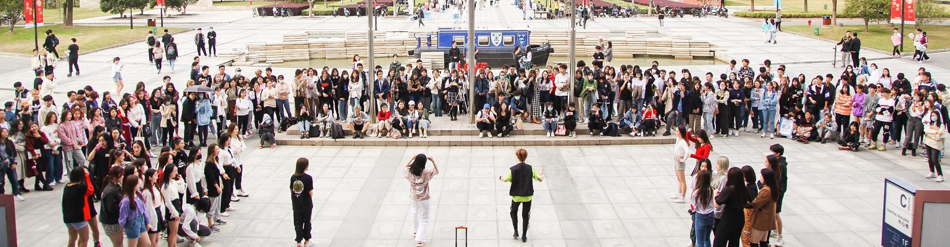 XJTLU Student Engagement - XJTLU Student Engagement