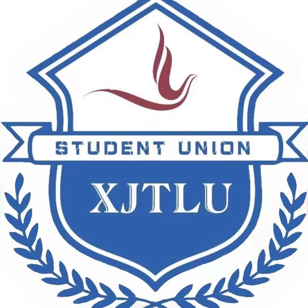 XJTLU Student Engagement - XJTLU Student Engagement